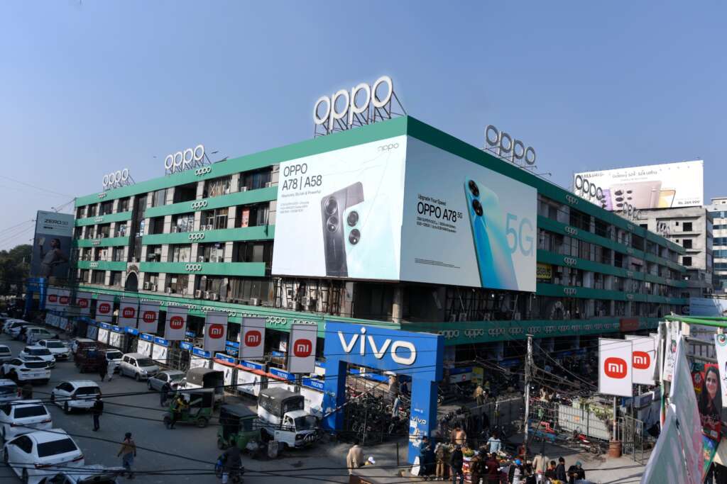 Hafeez Centre - Al Hafeez Group