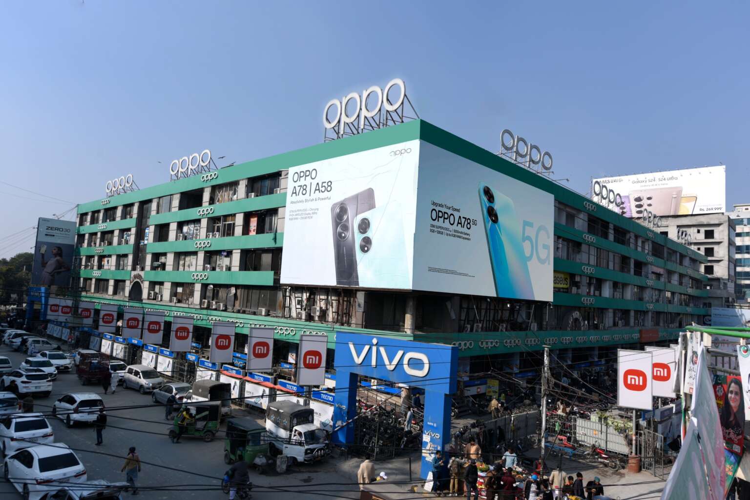 Hafeez Centre - Al Hafeez Group